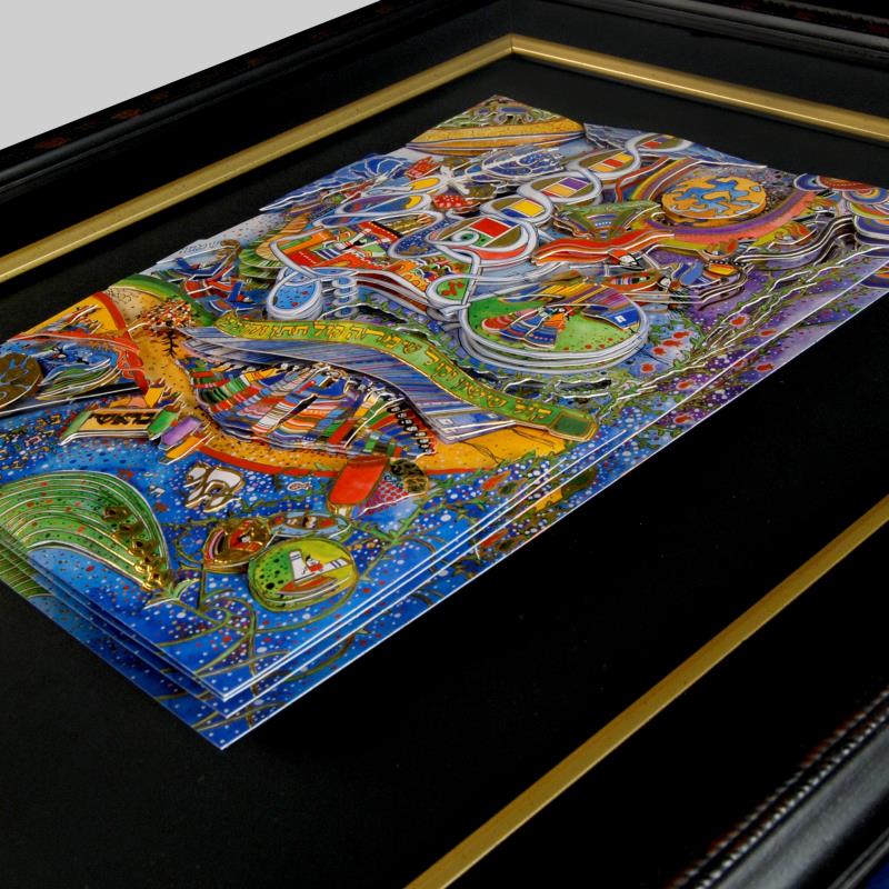 "Circle of Life" - Raphael Abecassis Gallery - 191583 | Qart.com