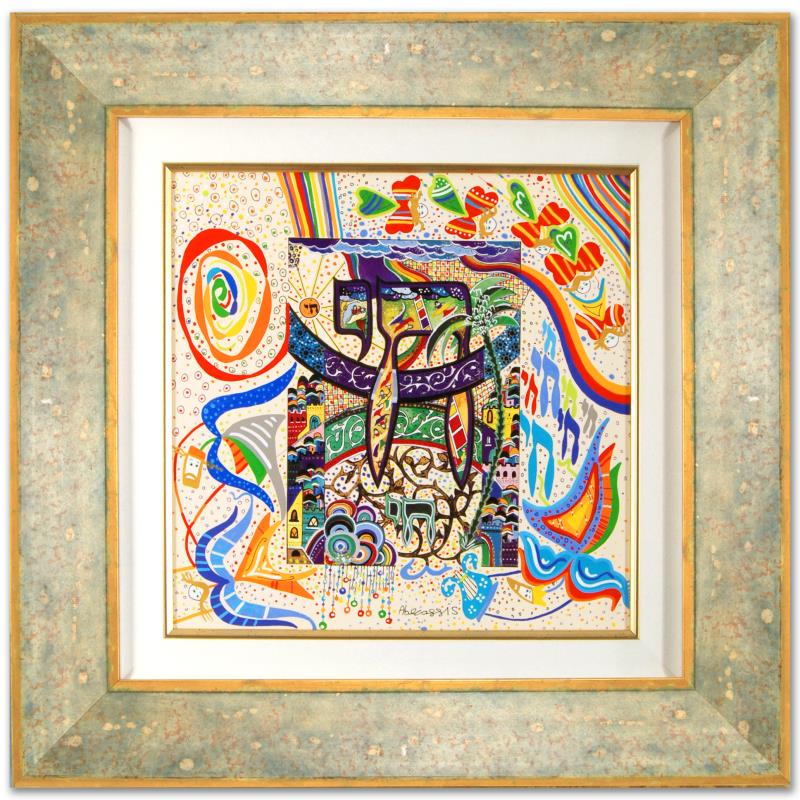 "Chai to Life" - Raphael Abecassis Gallery - 192230 | Qart.com