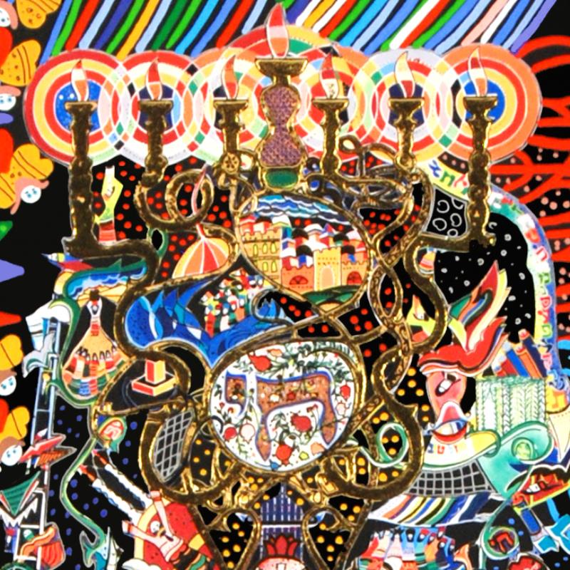 "Hanukkah" - Raphael Abecassis Gallery - 192232 | Qart.com