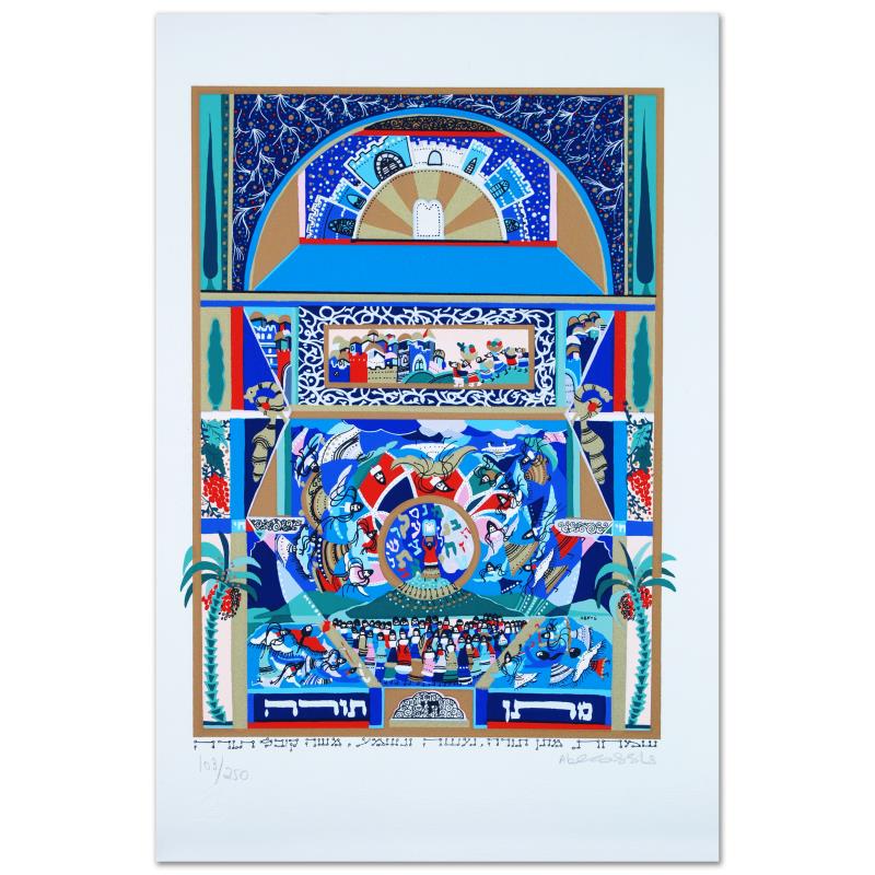 "Shavuot" Expressionism - Raphael Abecassis Gallery - 199331 | Qart.com