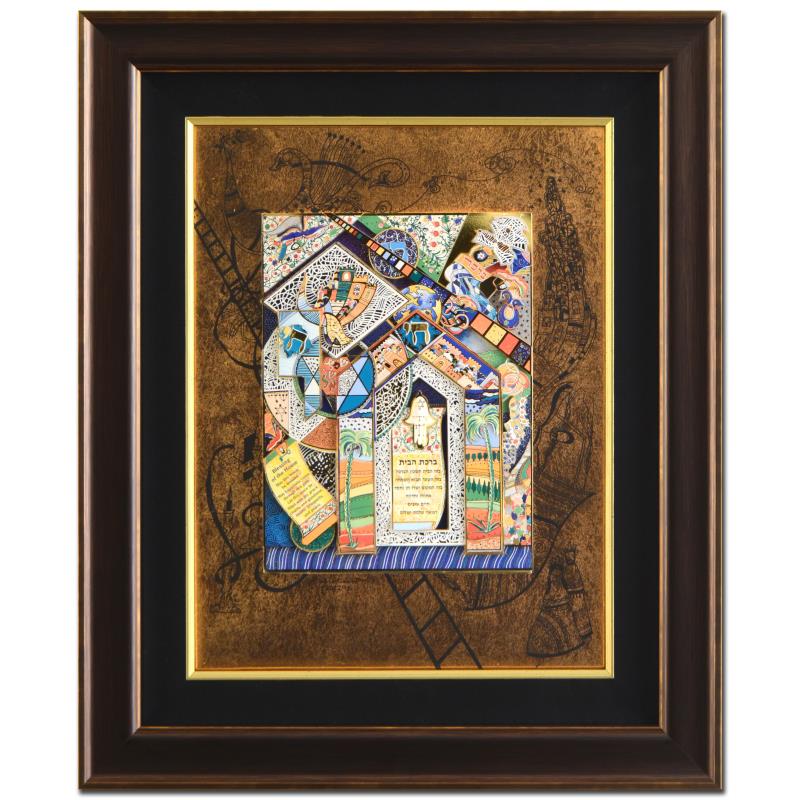 "Blessing of This House" Abstract - Raphael Abecassis Gallery - 217452 ...