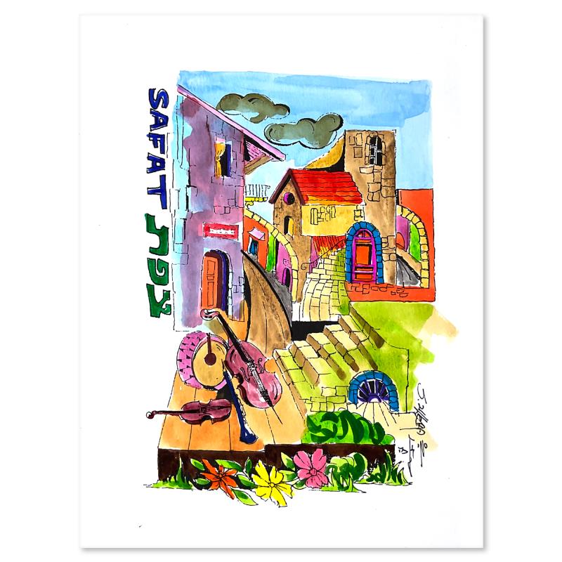 City of Safat by Sami Zilkha For Auction - 257975 | Qart.com
