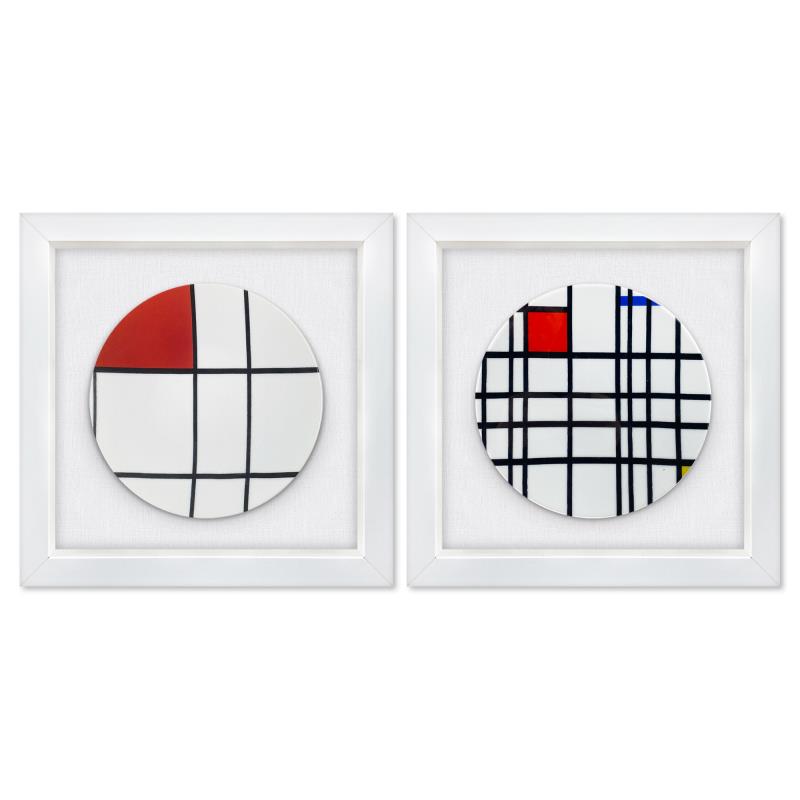 2 Piece Plate Set by Piet Mondrian For Auction - 272220 | Qart.com